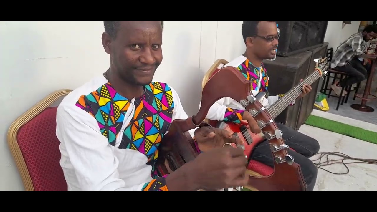 ያሬድ የባህል ቡድን ድሪም ጌት ሆቴል Youtube
