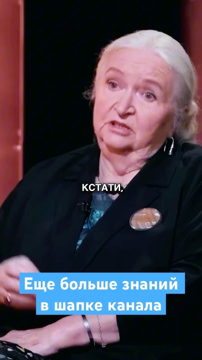 Почему нужно слушать интуицию «Татьяна Черниговская любовь