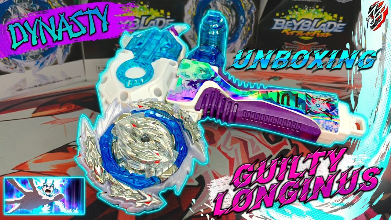 Unboxing Guilty Longinus // No lo duden, cómprenlo. - YouTube
