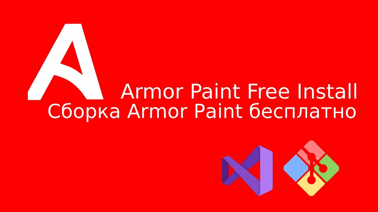 Armor paint install Free | Armor paint ni tekinga sborka qilamiz - YouTube