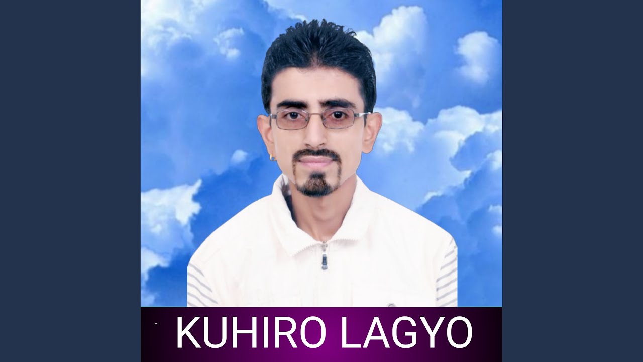 KUHIRO LAGYO - YouTube
