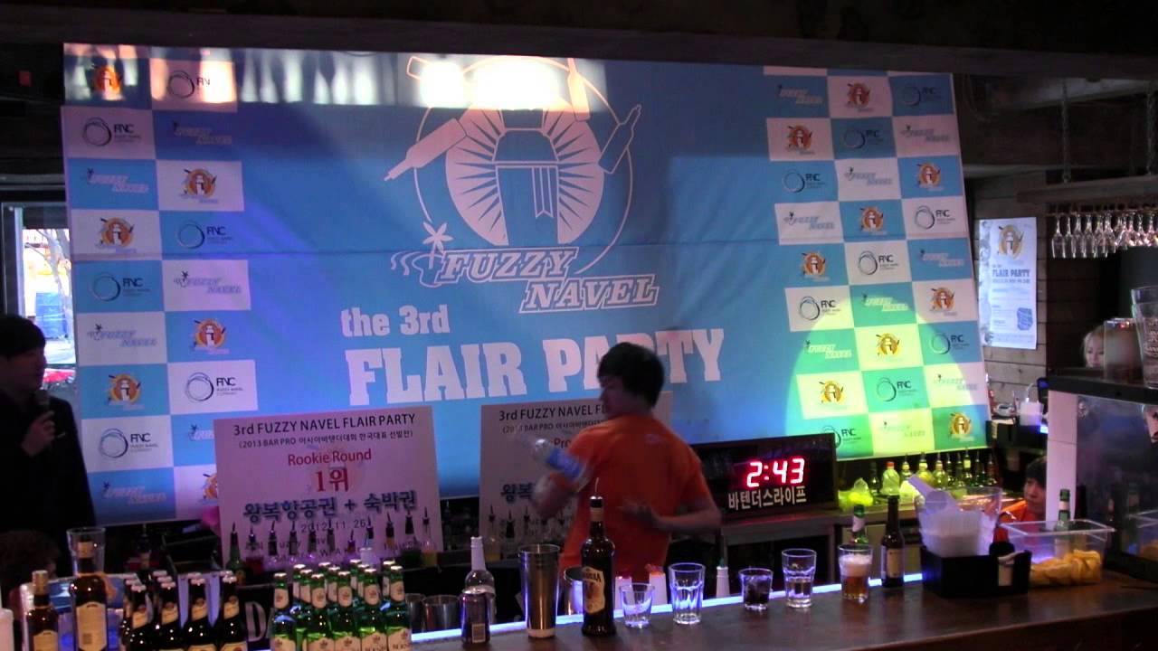 The 3rd FNFP Pro Round 예선전-Zeesoo - YouTube