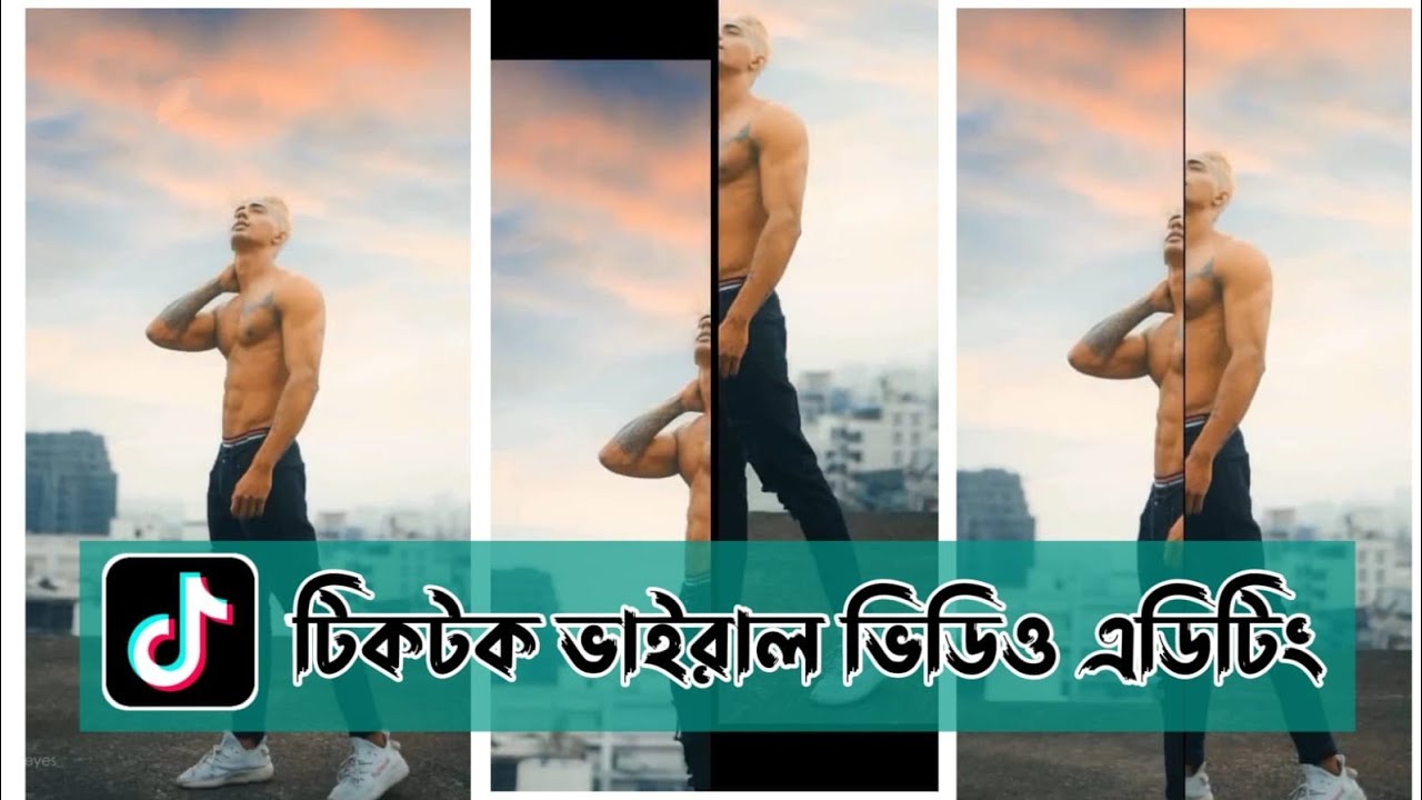 Tiktok viral trending video editing tutorial. Split screen tutorial. - YouTube