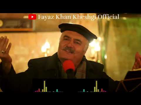 Rasha O Rasha | Fayaz Khan Kheshgi & Sitara Younas