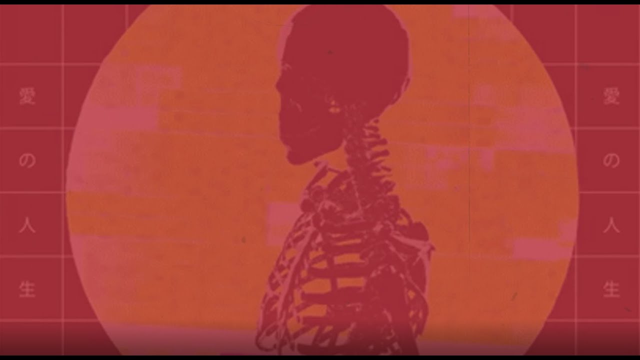 "Wonder"- J Suite Official Lyric Video (Prod. Wave) - YouTube