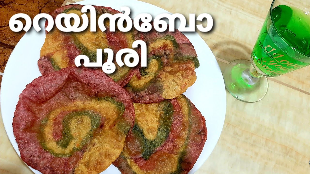 Vegetable Puri Recipe | Rainbow Puri | Healthy Puri | Healthy Breakfast ...