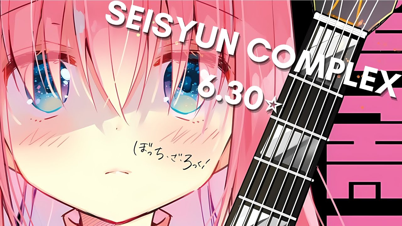 first 6⭐ pass (osu!) - YouTube