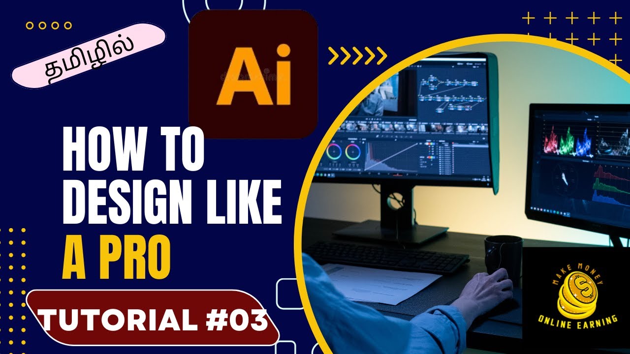 Tutorial #03 | Basic Tools In Adobe Illustrator | Graphic Design ...