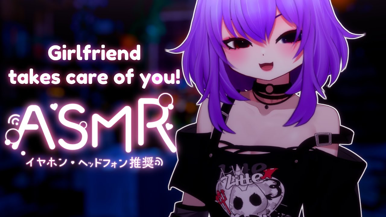 POV girlfriend takes care of you after a long day! ♡ domestic setting ...