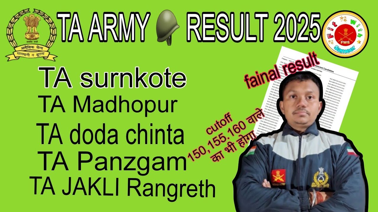 TA Army रिजल्ट 2025 | TA Army | Indian Army | Agni veer | ta army ...