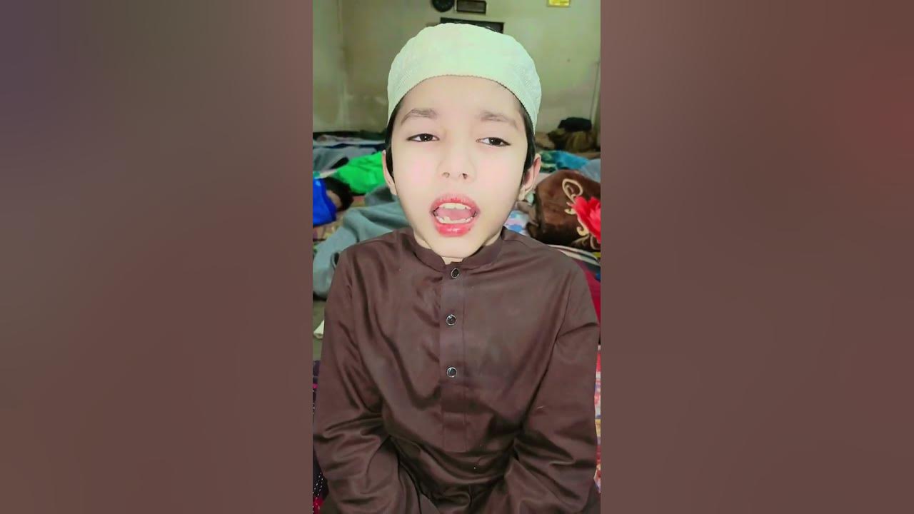 অসাধারণ কোরআন তেলাওয়াত #sk_sadia_24 #unfrezzmyaccount - YouTube