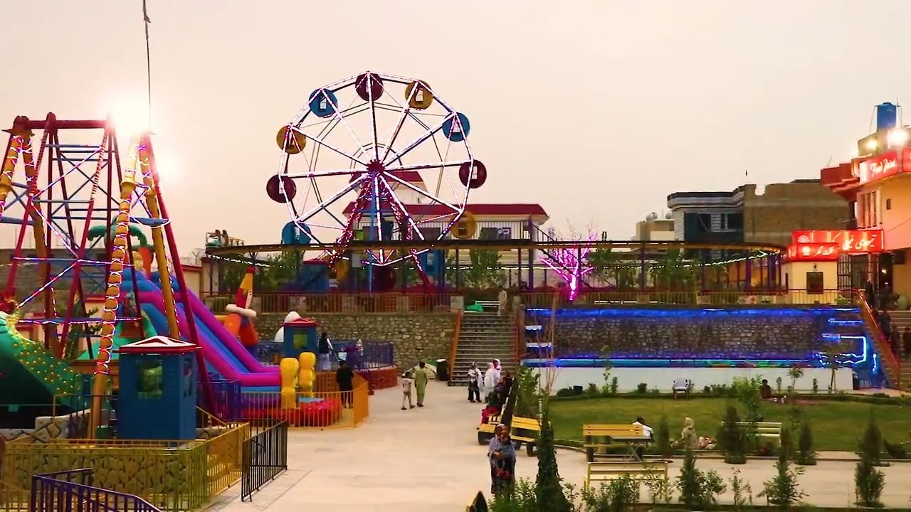 Hazara Town First Family Park - YouTube