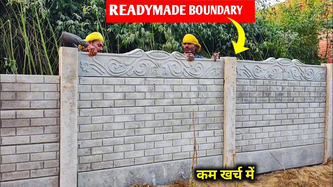 Save Your Money And Install RCC BOUNDARY WALL | Boundary wall ...