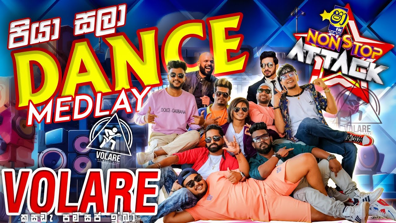 VOLARE DANCE MEDLEY | පියා සලා Nonstop VOLARE LIVE BAND | Volare ...