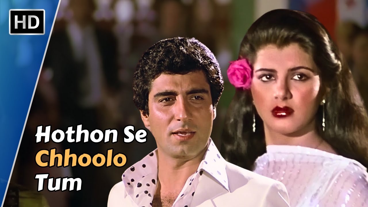 Hothon Se Chhu lo Tum | Raj Babbar & Anita Raj | होठों से छूलो तुम ...