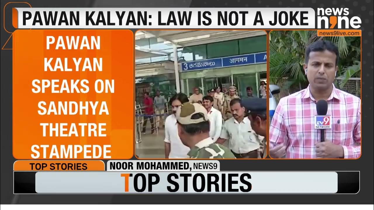 Pawan Kalyan Criticizes Allu Arjun in Sandhya Theatre Stampede Incident | News9 - YouTube