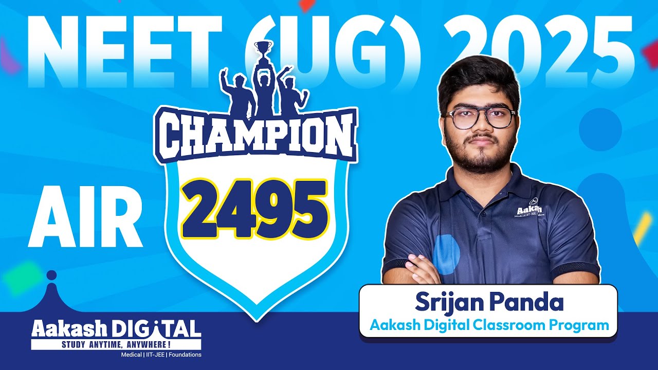 Srijan Panda NEET UG 2025 AIR 2495 | Aakash Digital Success Story - YouTube