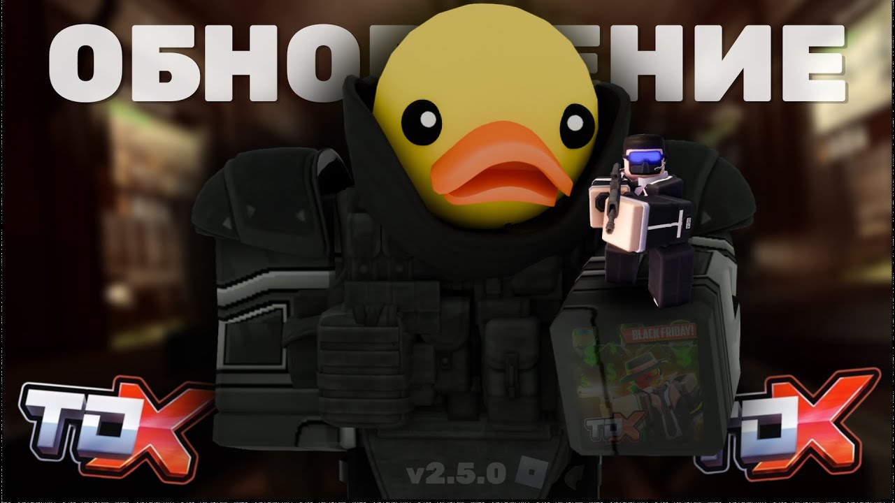 Обзор На Обновление в TDX | Новая Башня Mobster | Tower Defense X ...