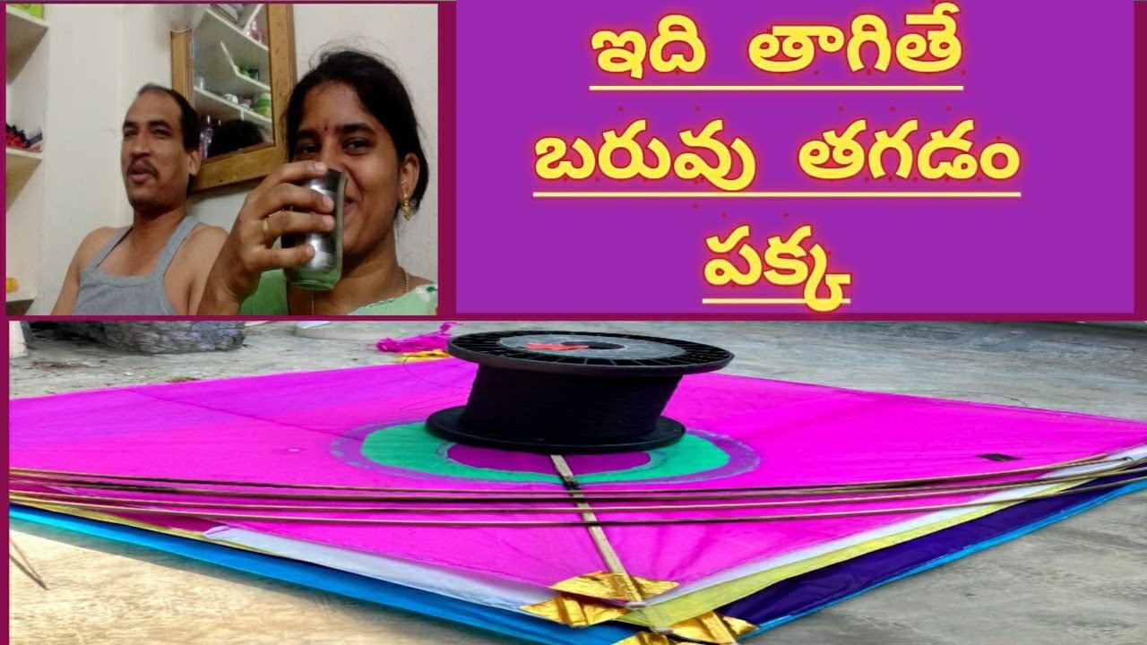 #vlog..weight loss tip//naku Na husband ki godava// veni vlogs 231 ...