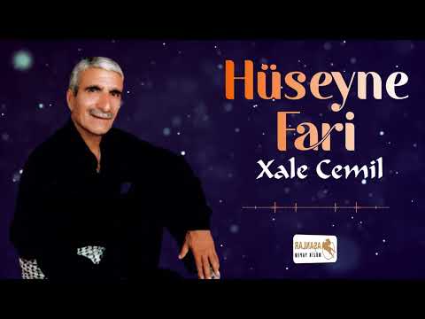 Hüseyne Fari -  Xale Cemil