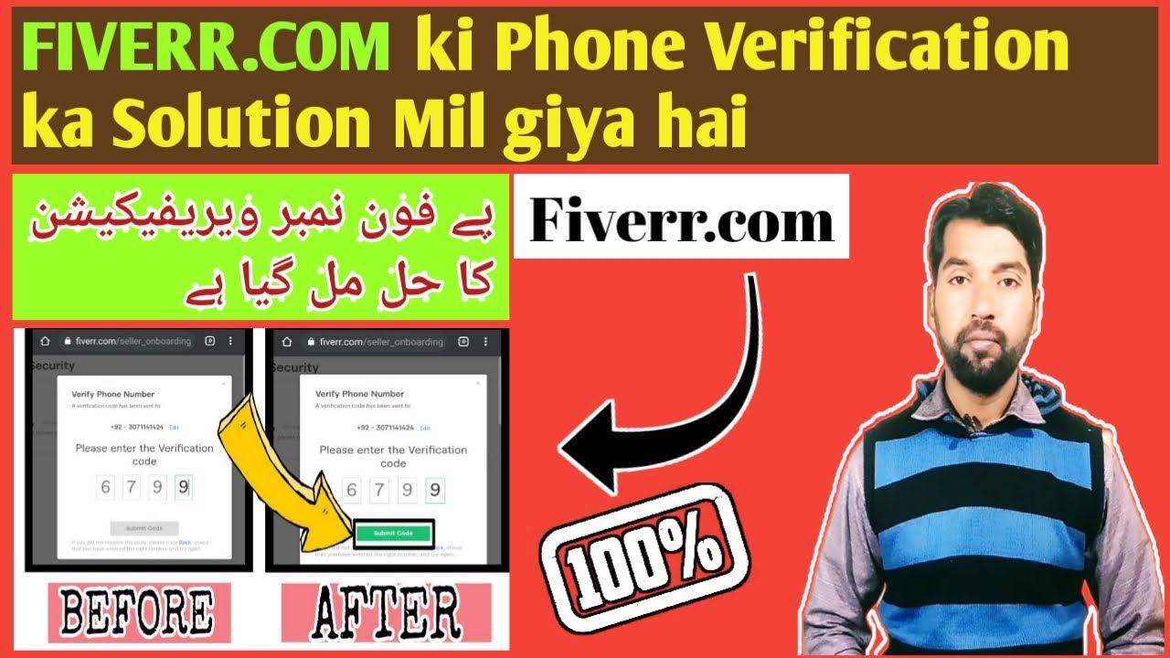 How to Fix Fiverr Mobile Number Verification Problem | Fiverr Pe Mobile ...