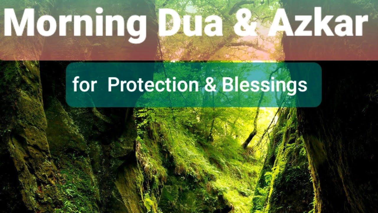 BEAUTIFUL MORNING DUA |for Protection | Blessings | Rizq |Tasbih | Omer ...