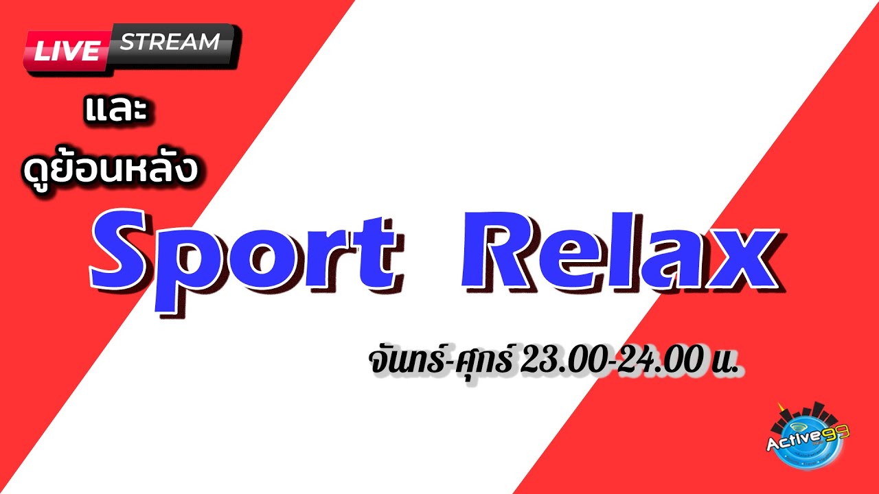 Sport Relax [15-03-2021] - YouTube