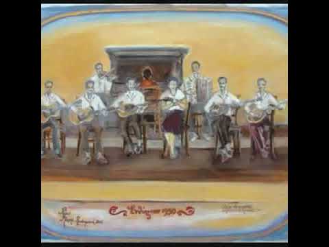 Tetos Demetriades Misirlou Cover