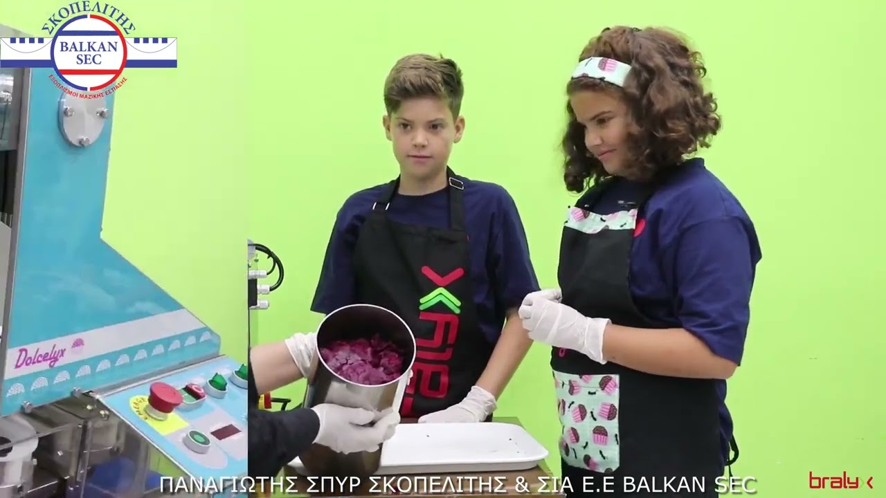 New project ΑΥΤΟΜΑΤΗ ΜΗΧΑΝΗ DolcelyxΠΑΡΑΣΚΕΥΗΣ CAKE POP BALKAN SEC ...