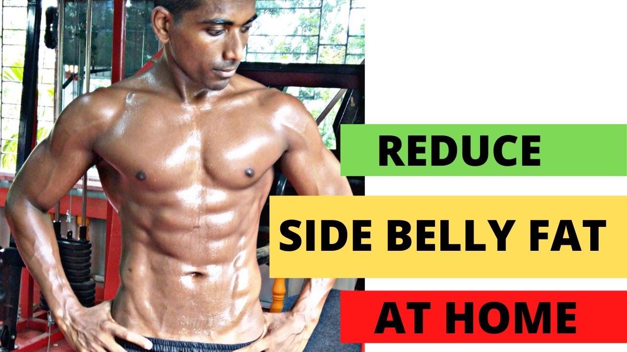 How To Reduce Side Belly Fat At Home || STRONG MIND 🇮🇳 - YouTube