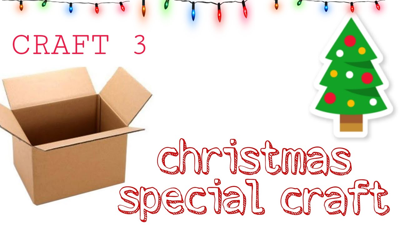 🎅CHRISTMAS SERIES CRAFT 3🌲|CRAFT WITH CARBOARD |CRAFT SHADE. - YouTube