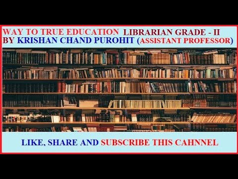 Library | Meaning of library, Library Science, Concept Of Library ...