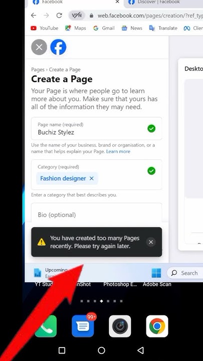 How to create business Facebook page - YouTube