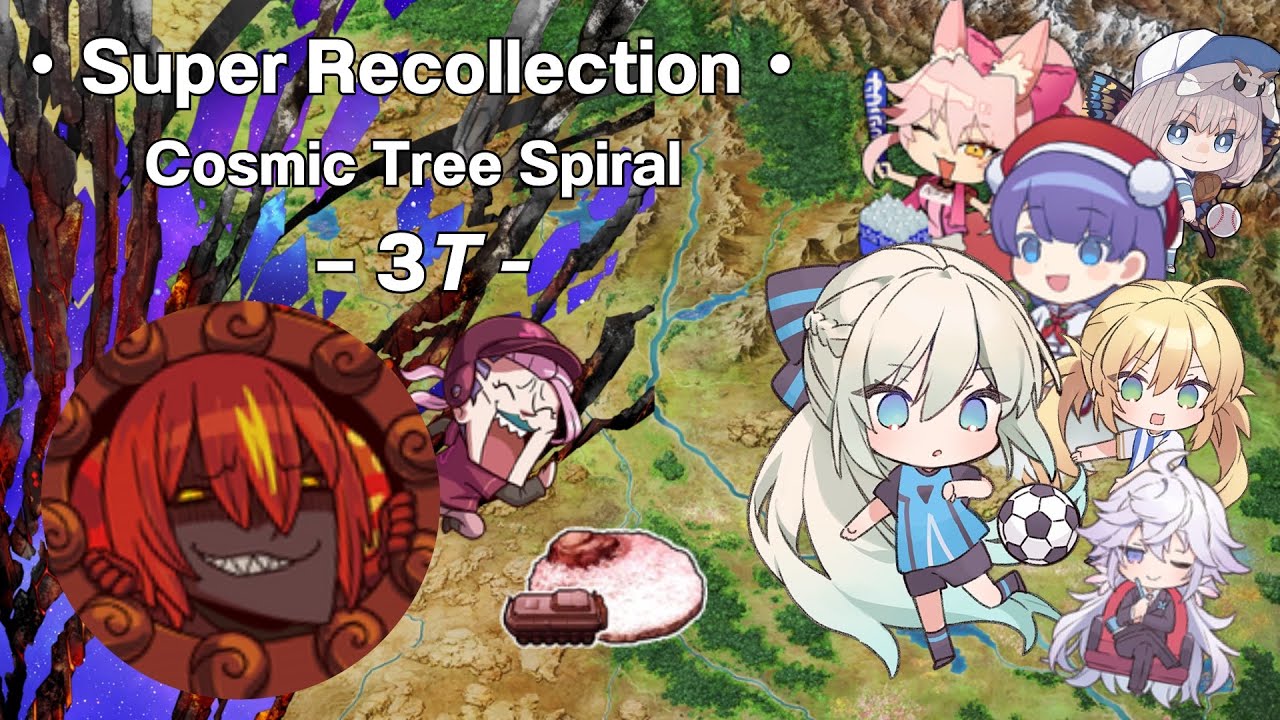 [FGO/NA] Road to 7: Lostbelt No.4・Super Recollection・Aśvatthāman/Tree ...