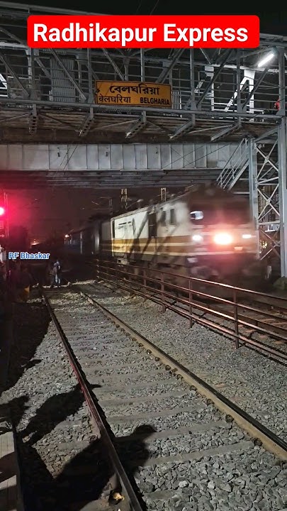 13145 Kolkata Radhikapur Express || Kolkata To Radhikapur || Skipping Belgharia - YouTube