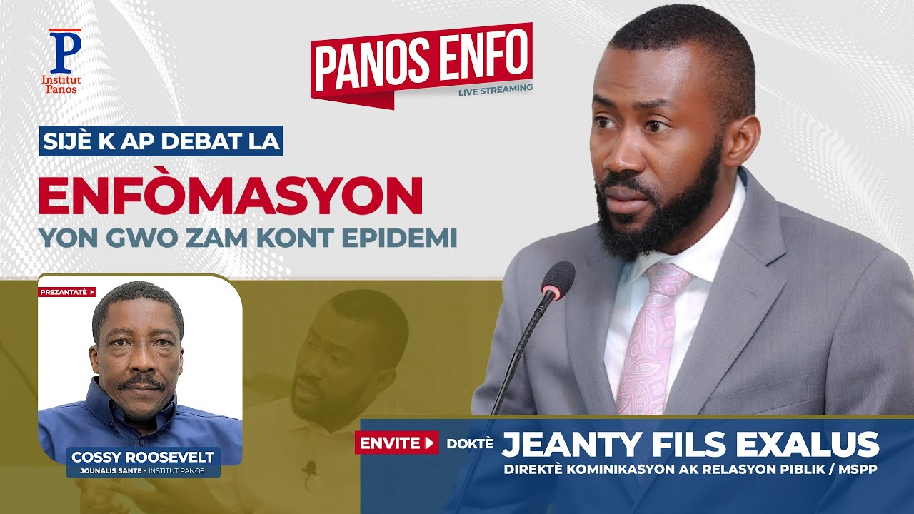 PANOS ENFO # 1 - YouTube