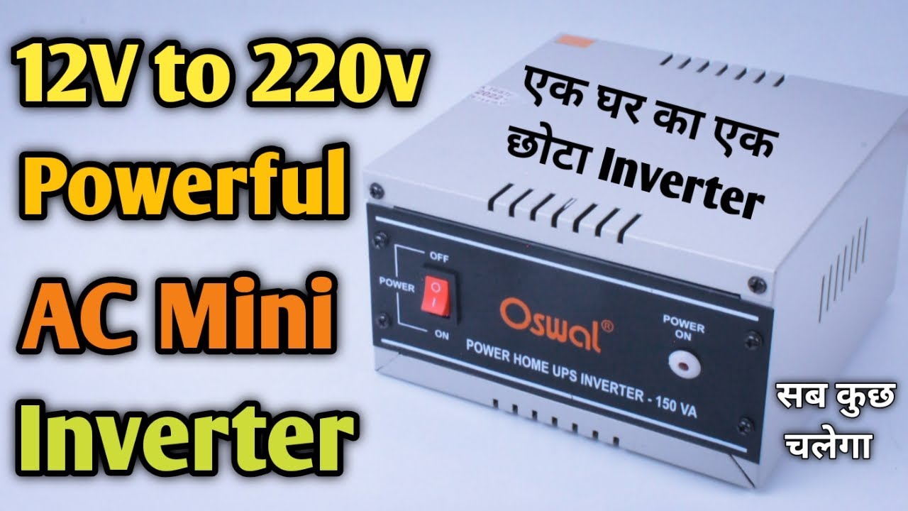 150 Watt Mini Inverter | 12V DC ~ 220 Volt AC Inverter Review and ...