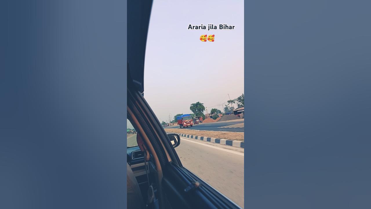 Araria Bihar #bhojpurisong #dance #song #jila_araria #comedy #full_ #bhojpuri #danceperformance ...