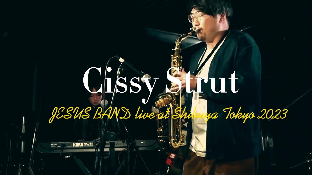 Cissy Strut / The Meters - YouTube