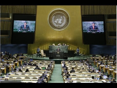 World leaders give speeches at the United Nations - YouTube
