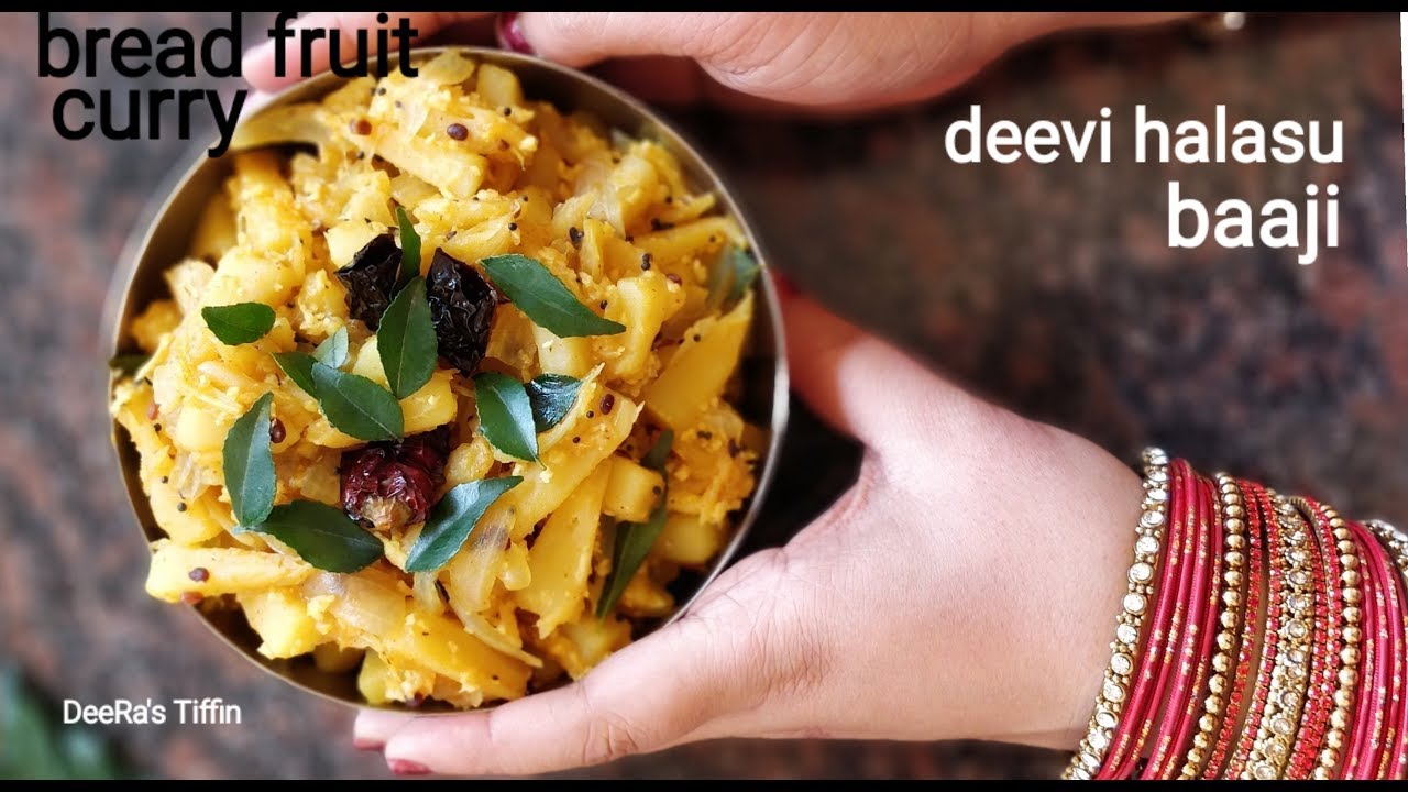deevihalasu baaji|Breadfruit curry|Jeegujje baaji|Breadfruit recipes ...