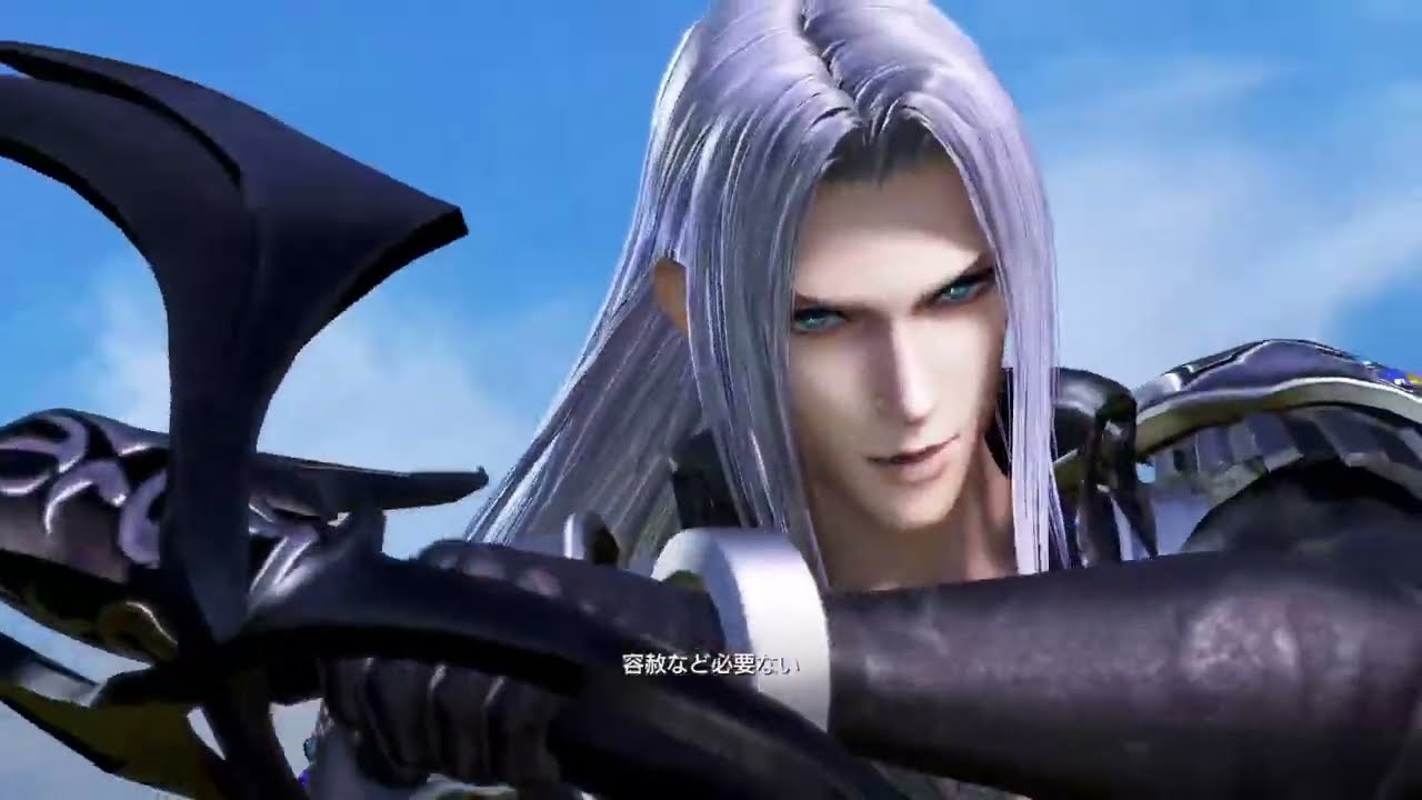 【DFFNT】ディシディア🔥DISSIDIA - YouTube