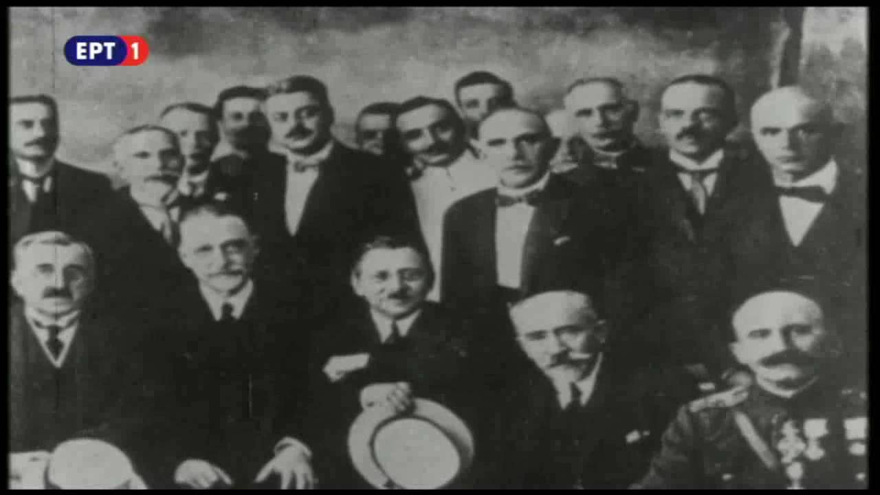 Το πανόραμα του Αιώνα Ο αντίκτυπος της καταστροφής - YouTube