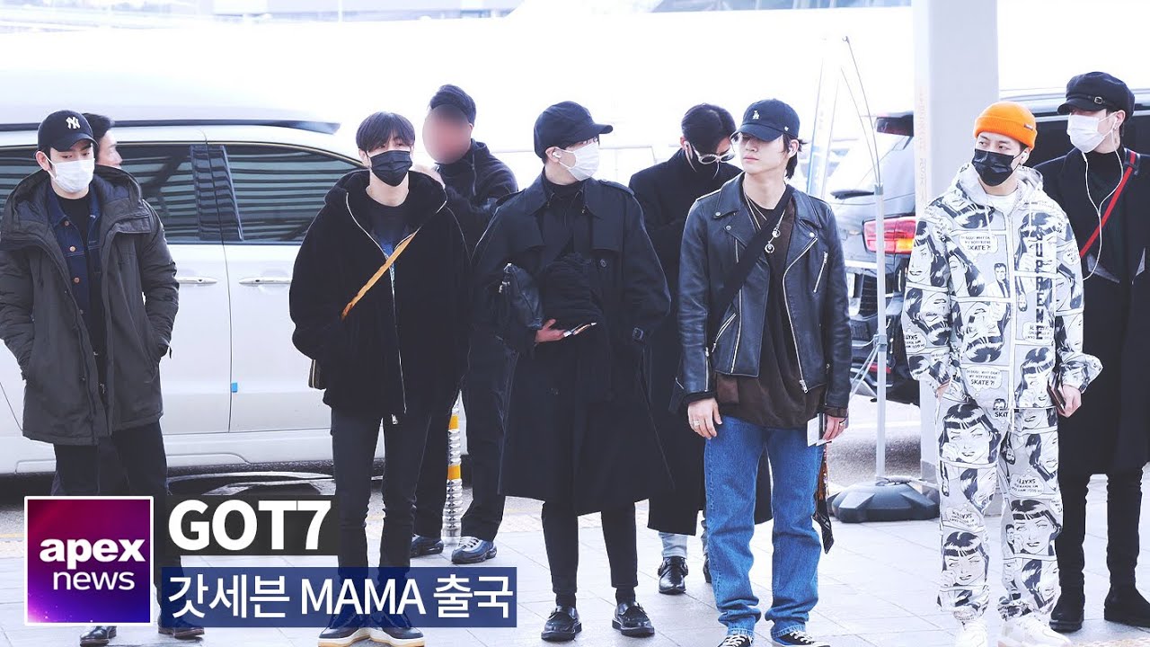 갓세븐(GOT7) MAMA 출국 | GOT7 departure to Japan 2019. 12. 03 - YouTube