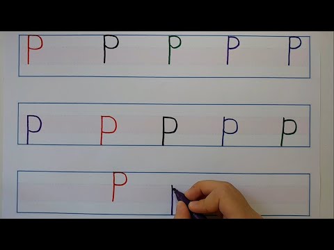 P Sesi - P Harfinin Yazılışı - P Sesi Hissetme Çalışması (Ders 87)