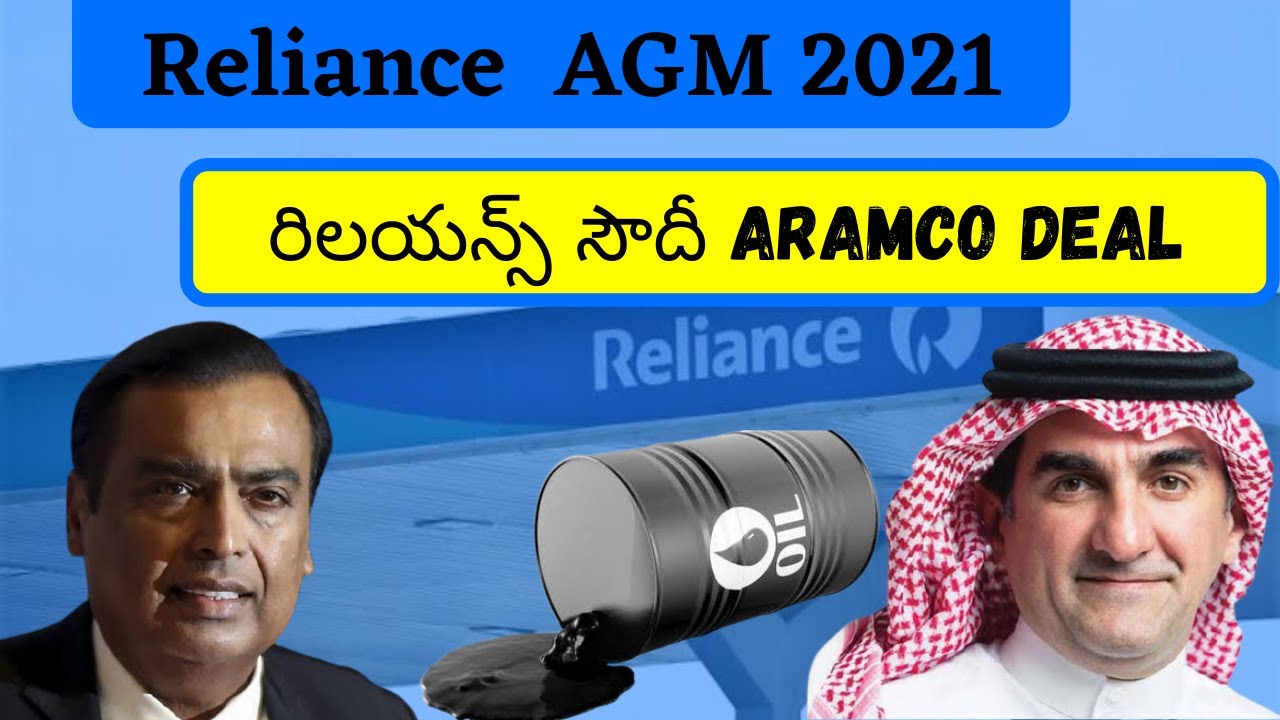 Reliance industries AGM 2021 || SAUDI ARAMCO DEAL - YouTube