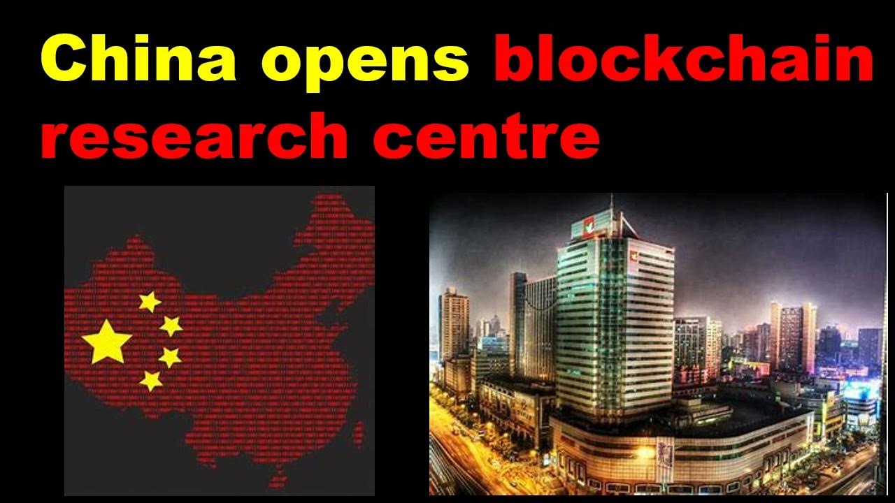 China opens blockchain research centre with plans to train 500,000 ...