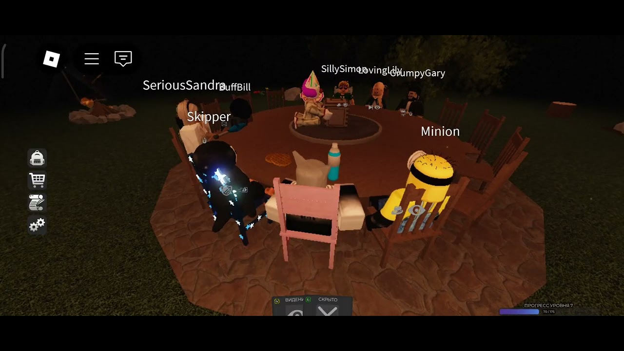 death in the box Roblox. But I play with bots part1 - YouTube