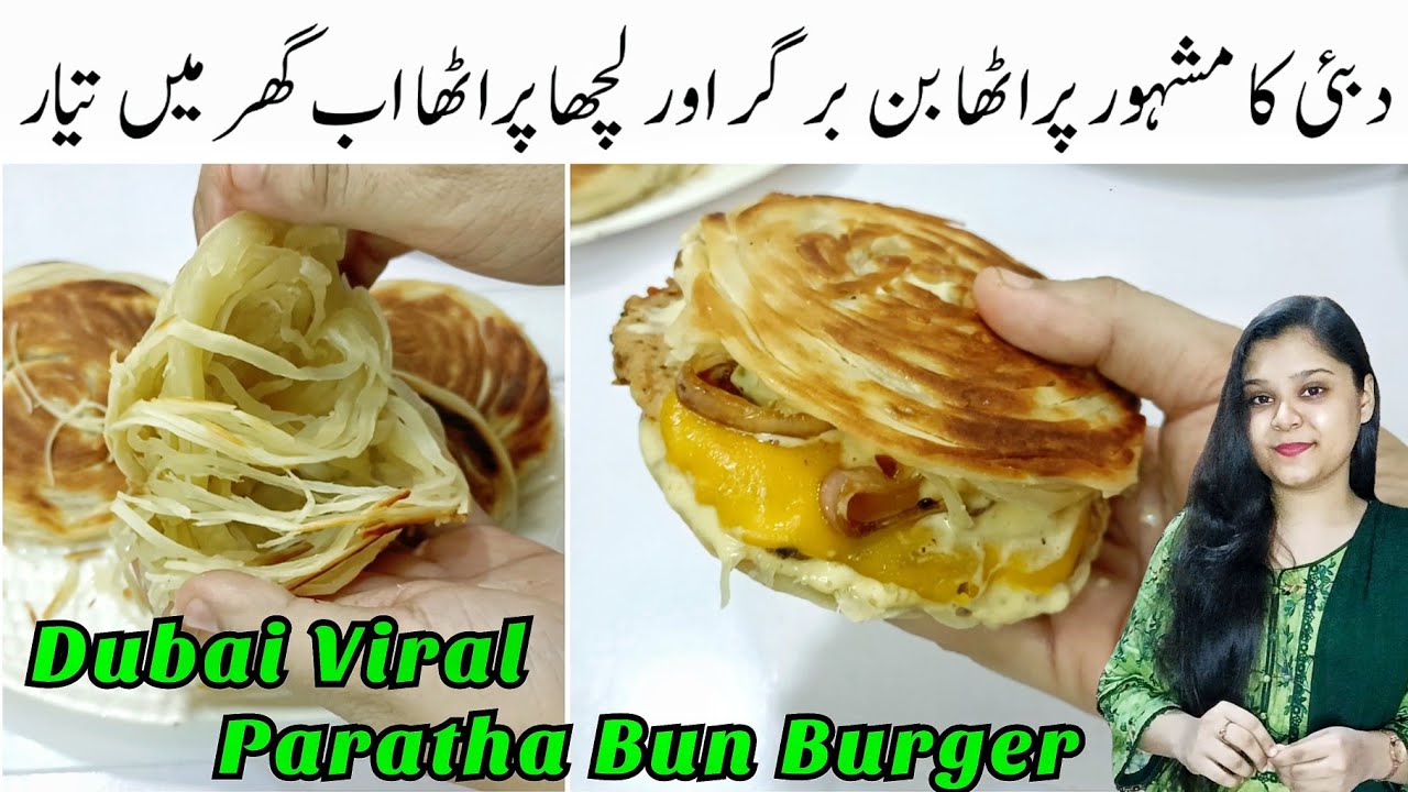 Dubai Viral Paratha Smash Burger Recipe | Cheesy Chicken Patty Paratha ...