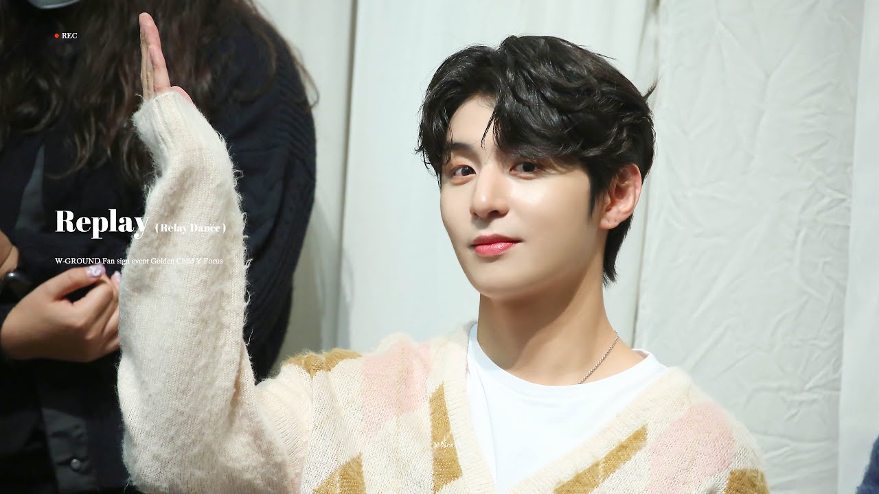 221015 W-GROUND 대면 팬싸인회 골든차일드 와이 'REPLAY' (Golden Child Y Focus) 릴레이댄스 ...
